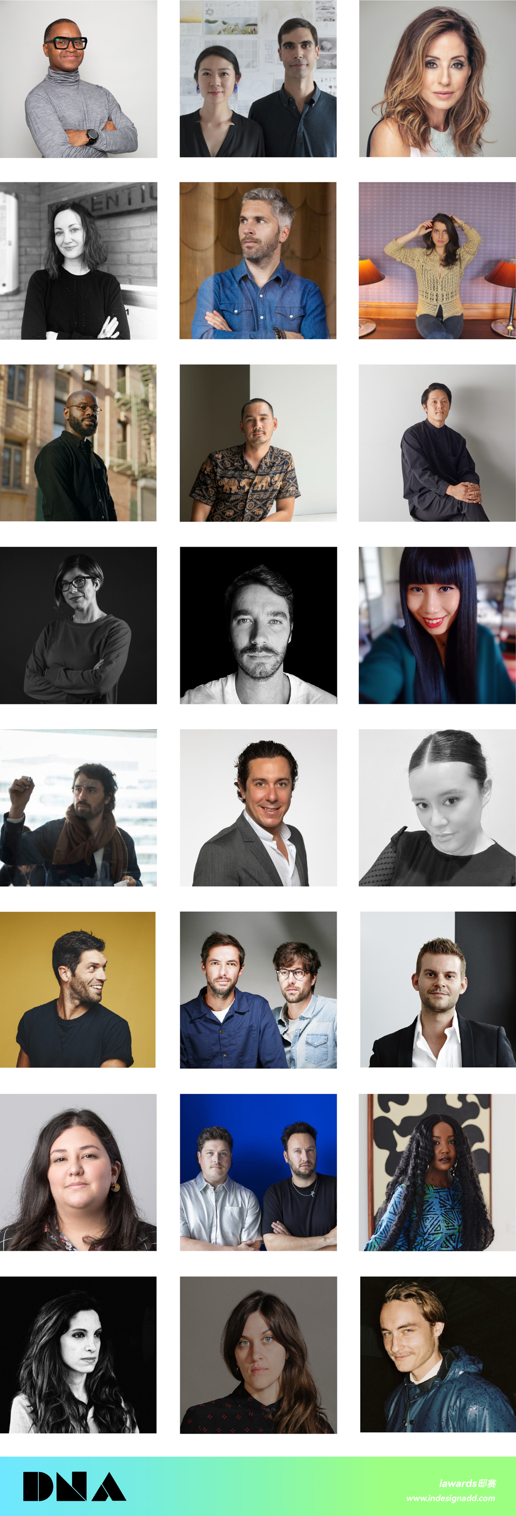 邸赛｜欢迎参与2025DNA巴黎设计奖 - 邸赛设计竞赛中心